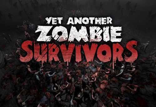 Yet Another Zombie Survivors (Steam)