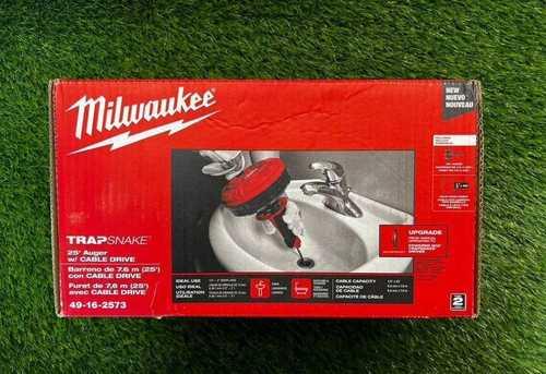 Трос для прочистки Milwaukee 49-16-2573