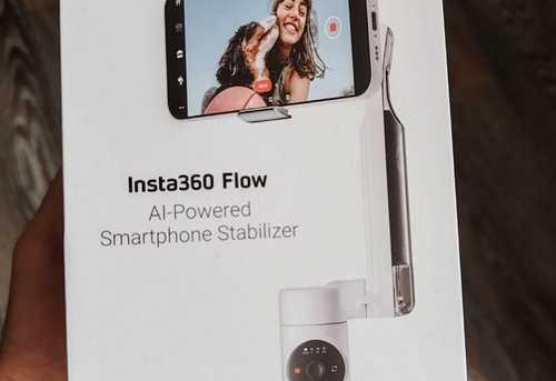 Стабилизатор insta360 flow