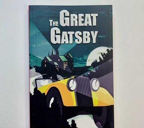 The Great Gatsby By F. Scott Fitzgerald