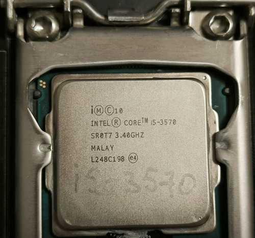 Процессор Intel core i5 3570 LGA 1155