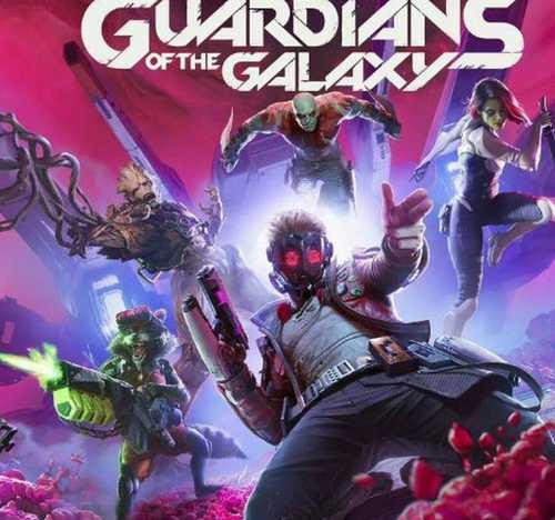 Marvel's Guardians of the Galaxy для Xbox One, S, X ключ