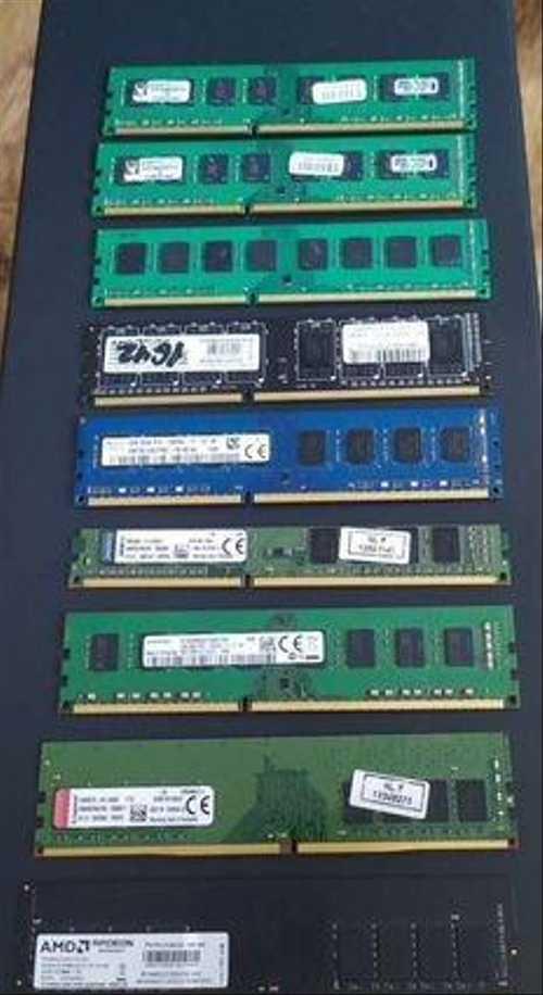 DDR3/DDR4 (9шт.)