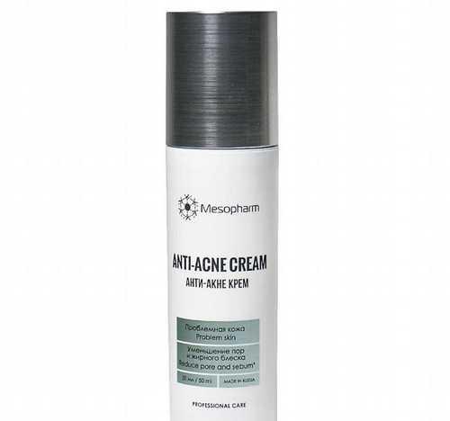 Крем анти-акне anti-acne cream Mesopharm