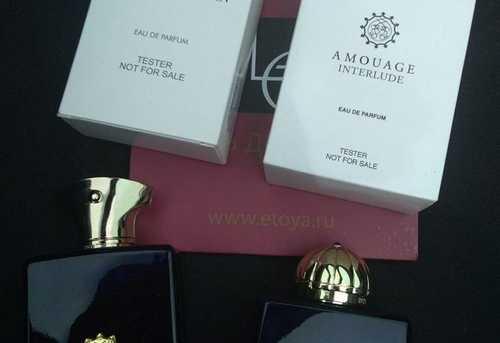 Amouage interlude 100ml tester original