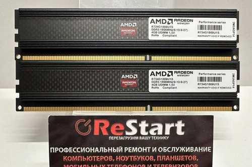 AMD Radeon R7 DDR3-1866 2x4Gb PC3-14900