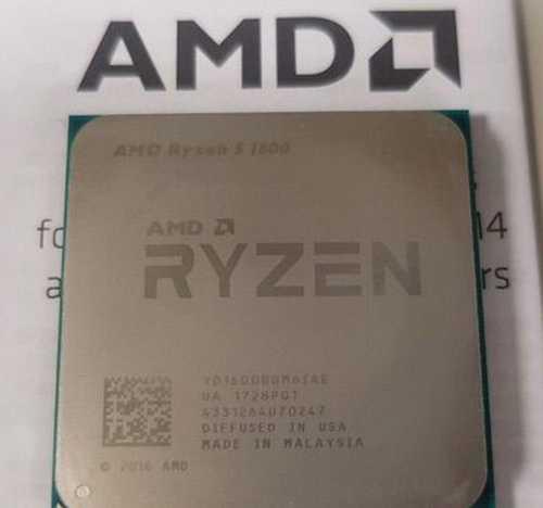 Процессор amd ryzen 5 1600 с куллером