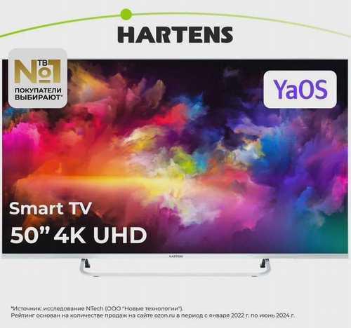 Hartens HTY-50U11S-VD 4K UHD