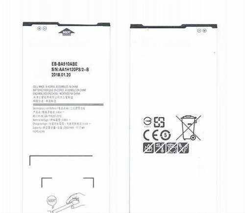 EB-BA510ABE Samsung Galaxy A5 (2016) SM-A510 2900m