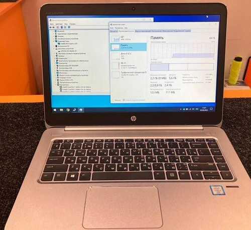 Ноутбук HP EliteBook Folio 1040 G3 i7-6600U