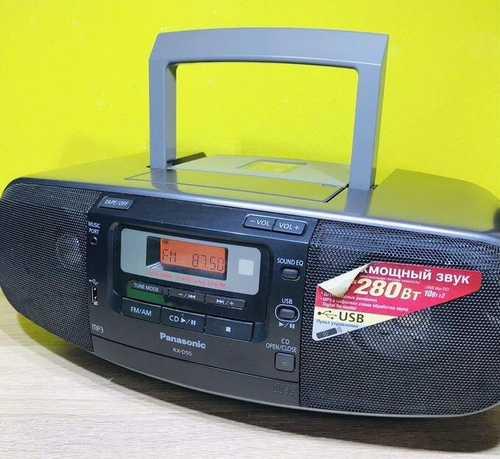Б.1300 Магнитола Panasonic RX-D55