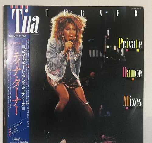 Tina Turner "Private Dance Mixes" LP (1985) Japan