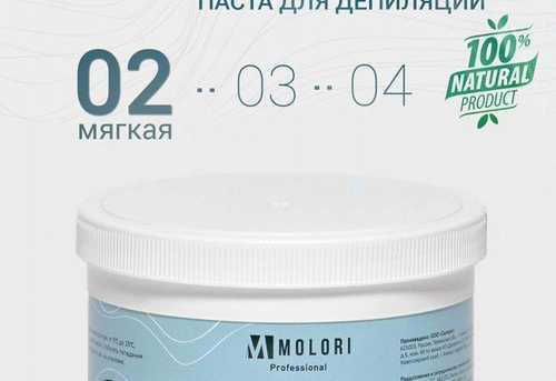 Паста для шугаринга и депиляции Molori