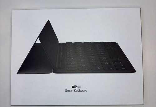 Клавиатура для iPad - Apple SMART Keyboard