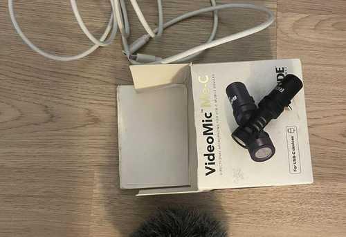 Микрофон Rode VideoMic ME-C