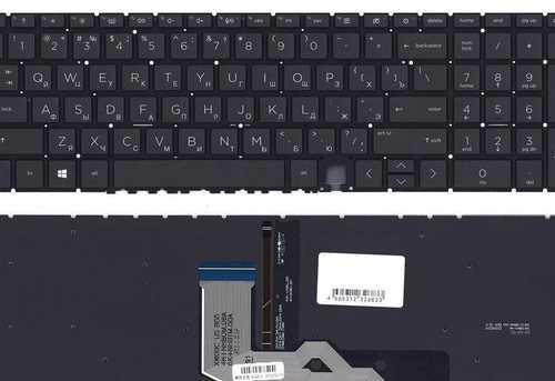 Клавиатура HP Envy 15-ED 17-CG черная подсветка