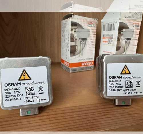 Керосиновые лампы d3s 66340CLC osram