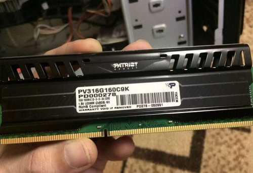 Оперативная память DDR3 16Gb