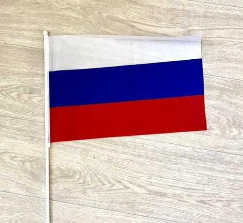 Флаг Россия 40*30 см