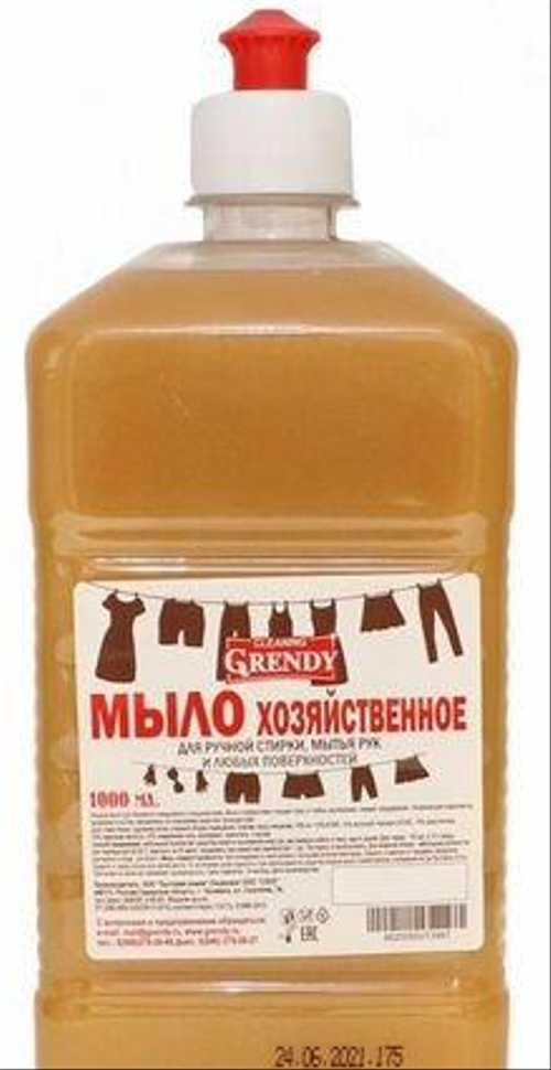 Мыло жидкое grendy Хозяйственное 1 литр