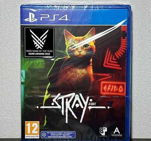 Stray ps4