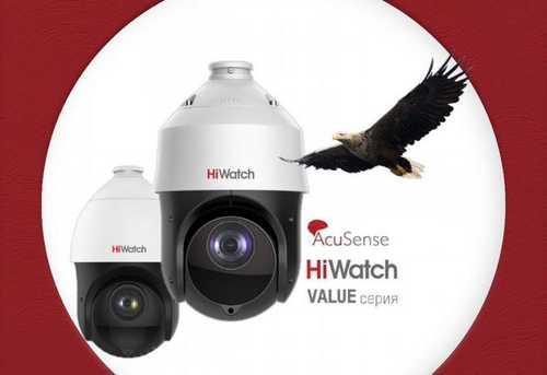 Камера HiWatch DS-I425b