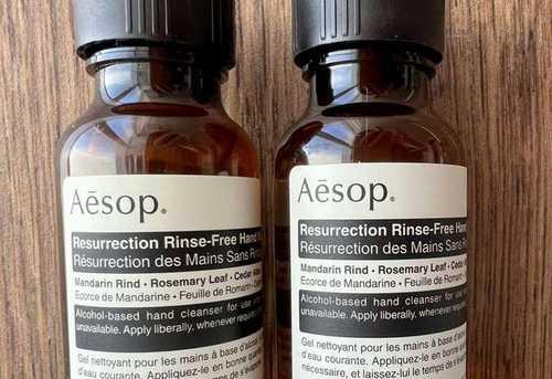 Aesop Resurrection Rinse-Free Hand Wash 50 мл