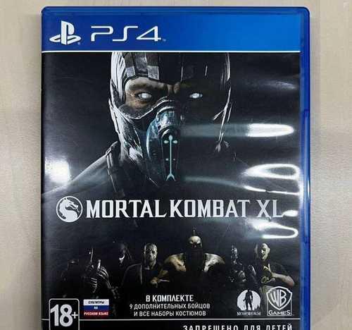 Mortal Kombat XL PS4/PS5