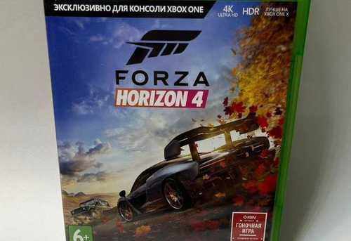 Ира Xbox one Forza Horizon 4