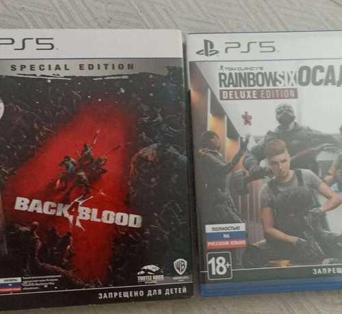 Back4Blood & Rainbow Six Siege. PS5