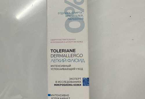 La roche-posay toleriane dermallergo флюид