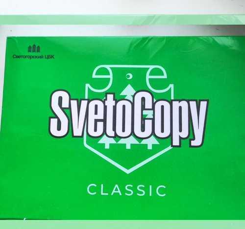 Бумага svetocopy