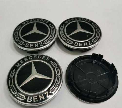 4шт Mercedes Benz колпаки для литых дисков