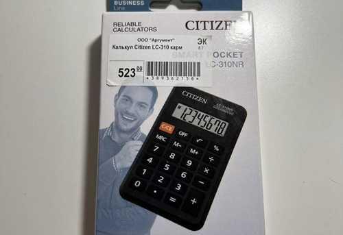 Калькулятор карманный citizen