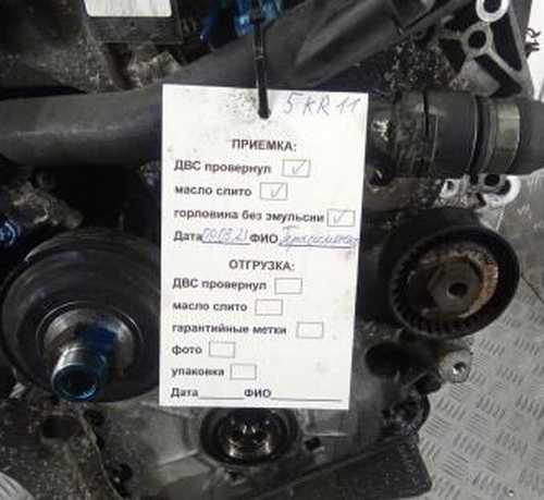 Контрактный двигатель BMW X5, M57 D30 (306D2)