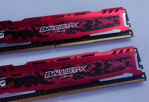 Оперативная память Crucial Ballistix DDR4 3000MHz