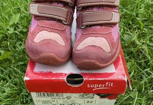 Ботинки детские 22 Superfit полуботинки кроссовки