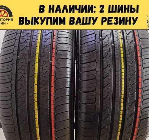 Nexen N'Priz AH8 205/55 R16 91H