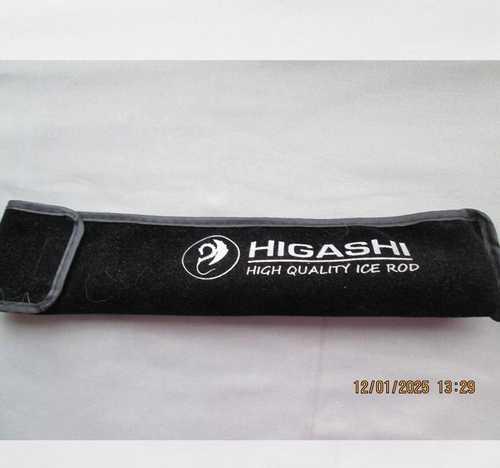 Зимняя удочка higashi high quality ice rod