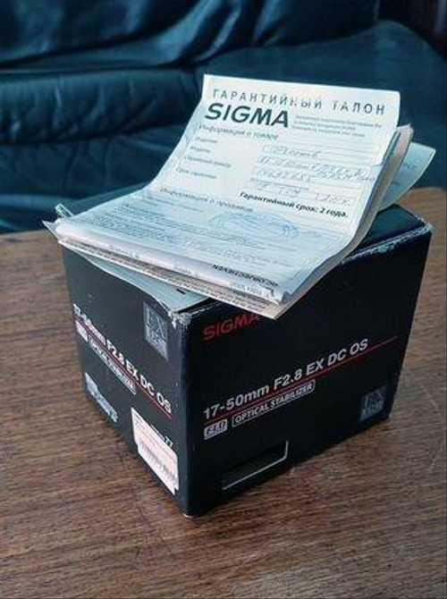 Чехол Sigma AF 17-50mm f/2.8 EX (оригинальный)