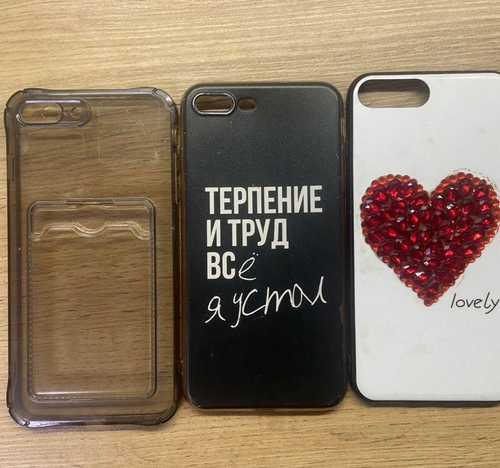 Чехлы для iPhone 8 