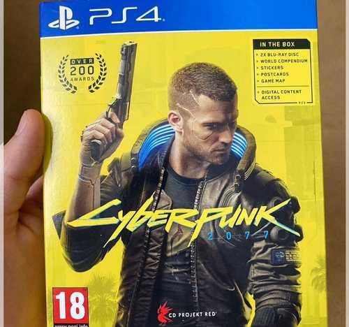 Cyberpunk 2077 ps4