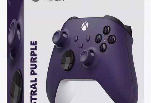 Новый Геймпад для Xbox, Astral Purple, доставка