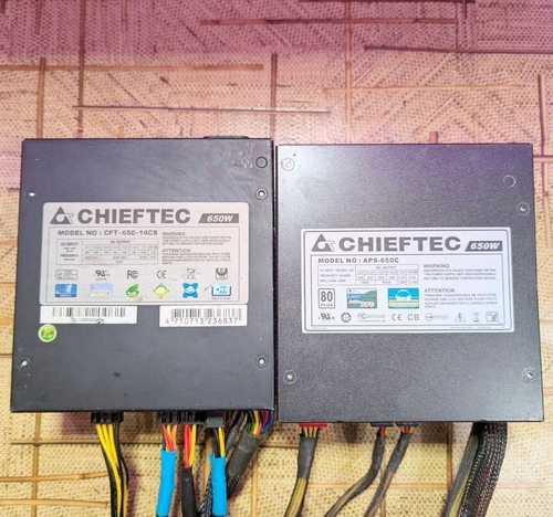 Блоки питания Chieftec 650w