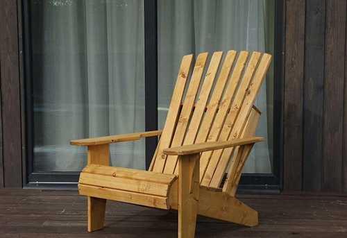 Садовое кресло из сосны. адирондак