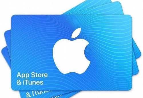 Apple Gift Card - Турция