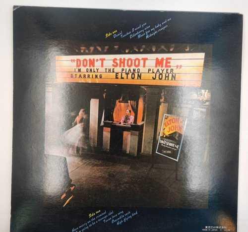 Elton John - Don't Shoot Me I'm Only The Piano Pl