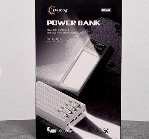 Power Bank 50.000 Mah DajBog J-02S с фонарем