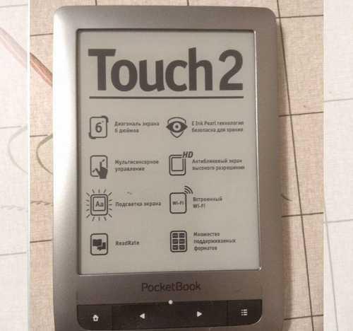 Электронная книга PocketBook Touch 2