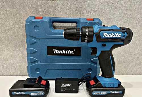 Шуруповерт Makita 26V, 2 Аккумулятора